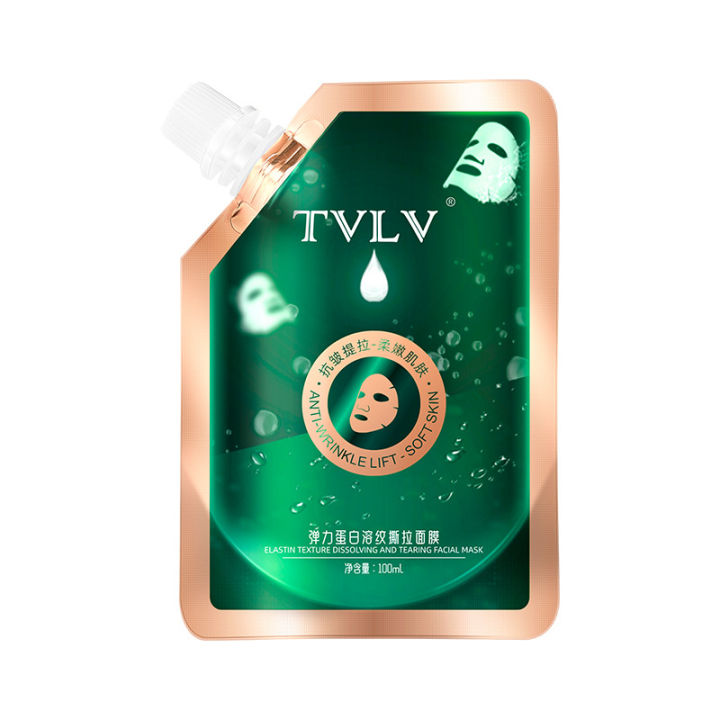 TVLV elastic protein soluble lines tearing mask gentle cleansing pore ...