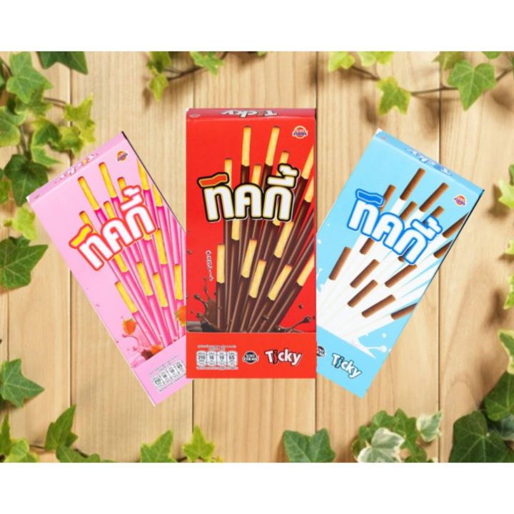 [ 1 pack ] Ticky Thai Two Tone Biscuit Stick 20g | Lazada