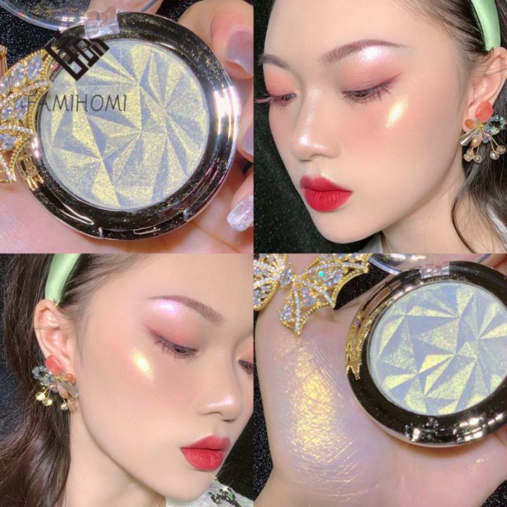 FAMIHOMI Diamond Highlighter All-in-one Disc Face Brightening Glitter ...