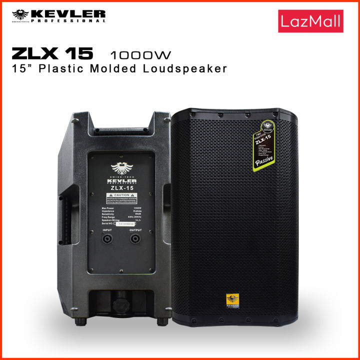 Kevler Professional ZLX-15 1000Watts Karaoke Speaker 2 Pcs. | Lazada PH
