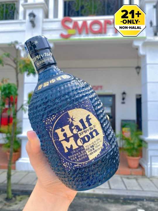 Half Moon Yuzu 720ml | Lazada