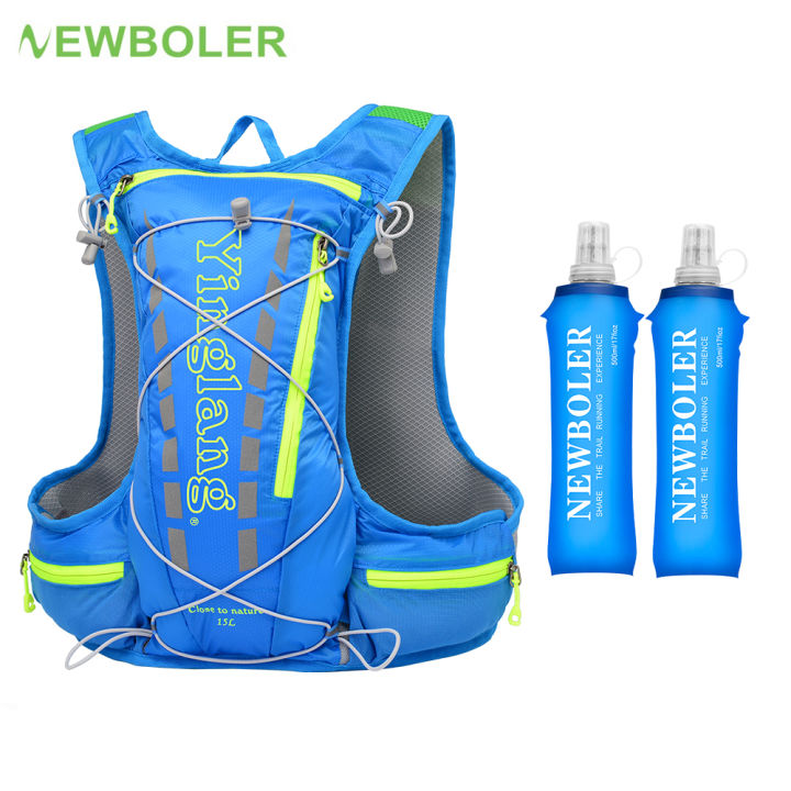 Cycling Hiking Climbing Outdoor Sport Bag Pack 15L Outdoor Trail Running Marathon Lightweight ...