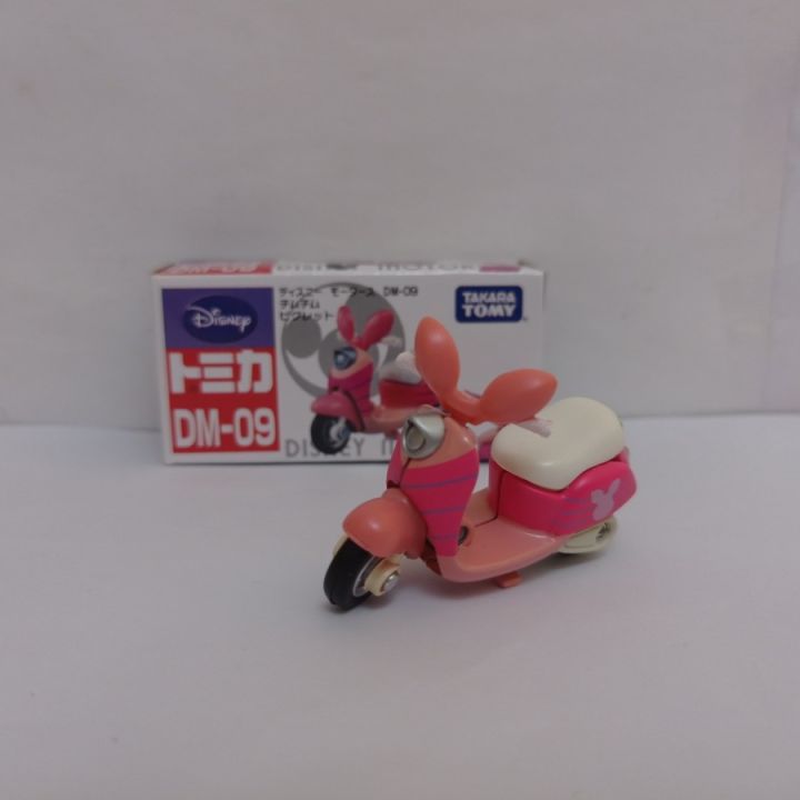 Tomica Disney Motors DM-09 Chim piglet diecast motor takara tomy murah | Lazada Indonesia