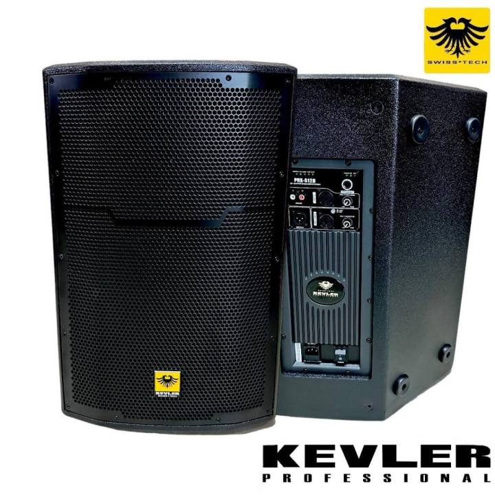 Kevler Professional 1pc PRX-812D Pro Series Active Speaker 500 Watts Class D | Lazada PH