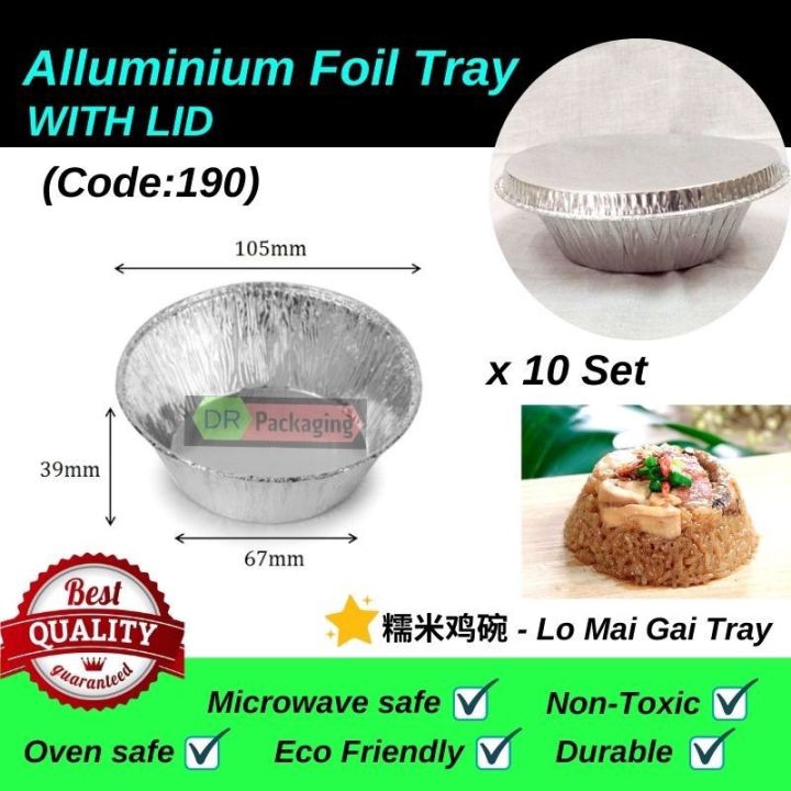 Luo Mai Gai Alum Foil 糯米鸡 | Lazada