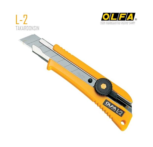 มีดคัตเตอร์ขนาดใหญ่ OLFA L-2 (18mm) Heavy-Duty Models | Lazada.co.th