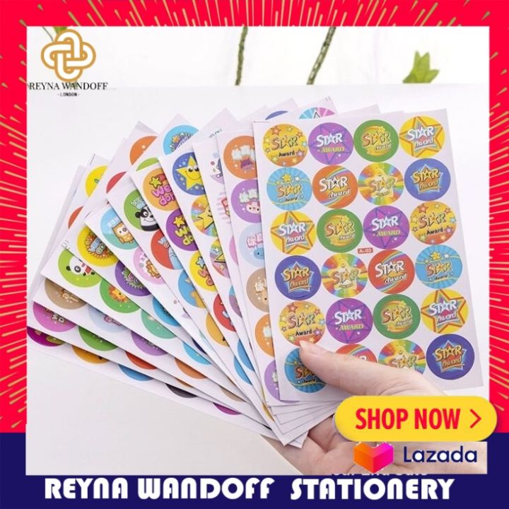 Student Reward Stickers For School Teachers and Students Star Award and ...