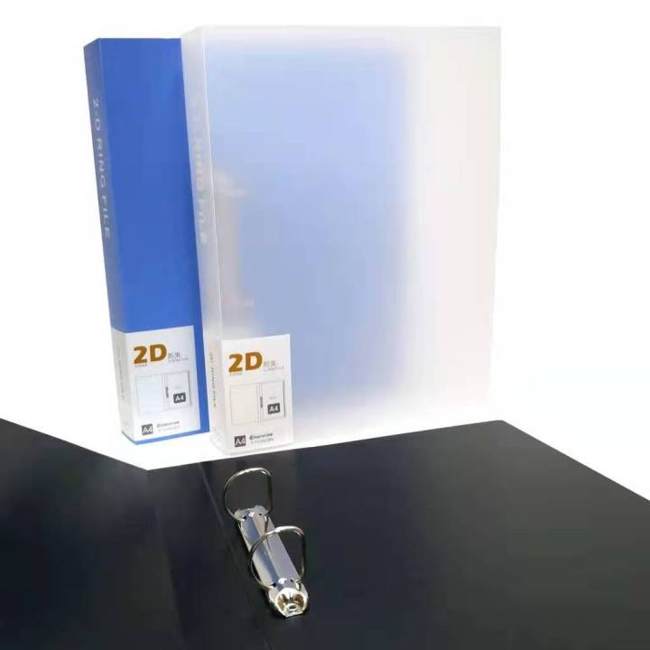 2D RING FILE BINDER FOLDER (A4) | Lazada PH