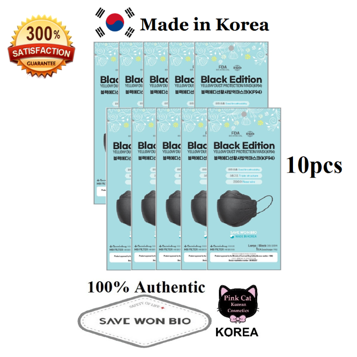 SAVE WON BIO Black Edition KF94 Mask (Black) Made in Korea | Lazada PH