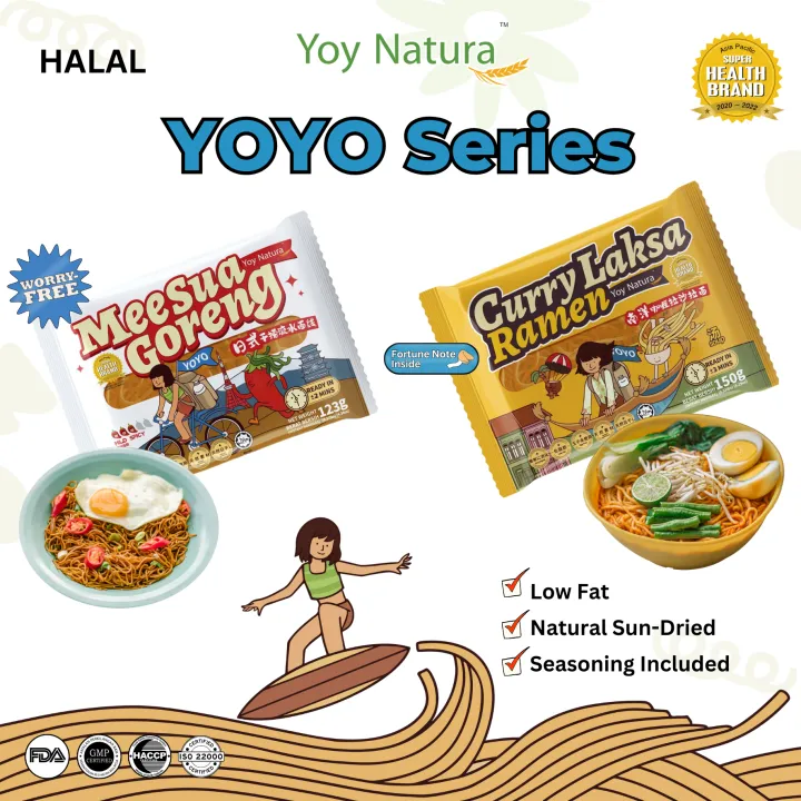 [NEW] Yoyo Mi Instant Noodles Curry Laksa Ramen Mee Sua Goreng【HALAL ...