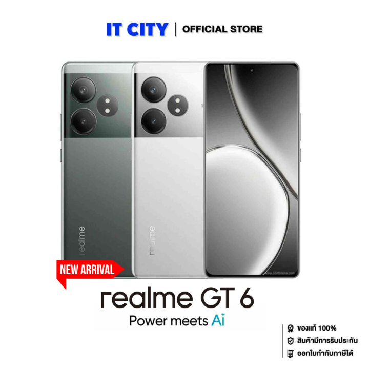 REALME GT6 (RMX3851 16+512GB) Fluid Silver Color Smartphone สมาร์ทโฟน ...