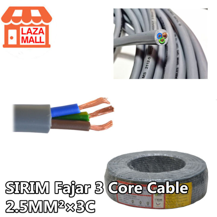 【SIRIM】0.5MM / 0.75MM Fajar 3 Core Cable HEAVY DUTY Flexible WAYAR ...