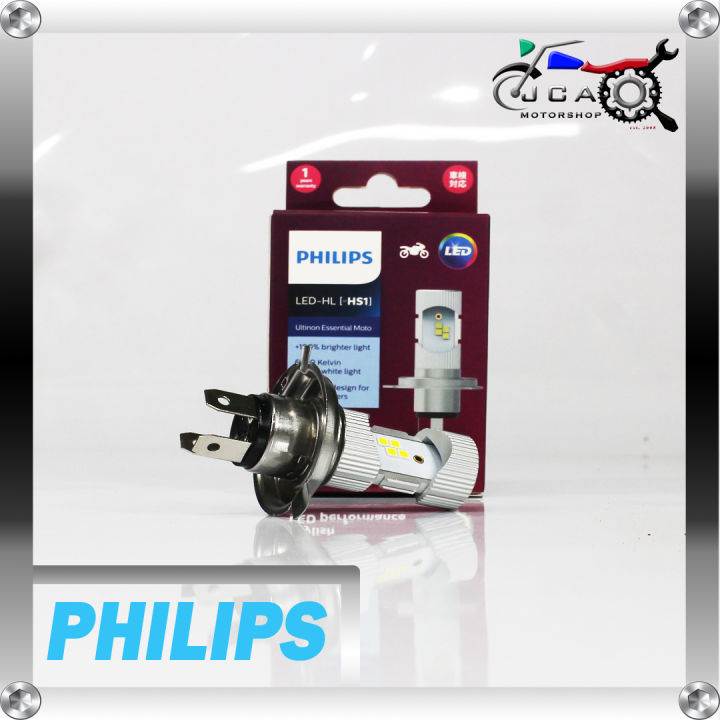 ORIGINAL PHILIPS LED HS1 (H4) | Lazada PH