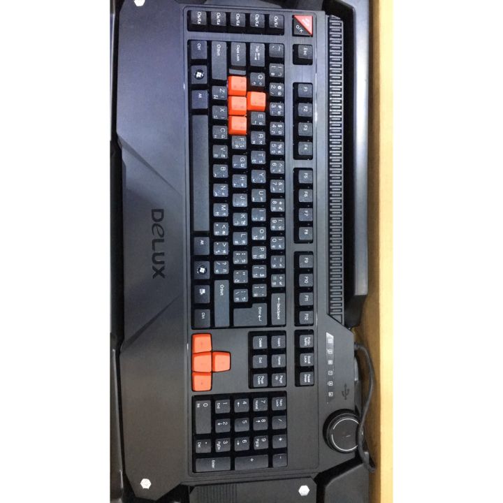 delux keyboard extra | Lazada.co.th