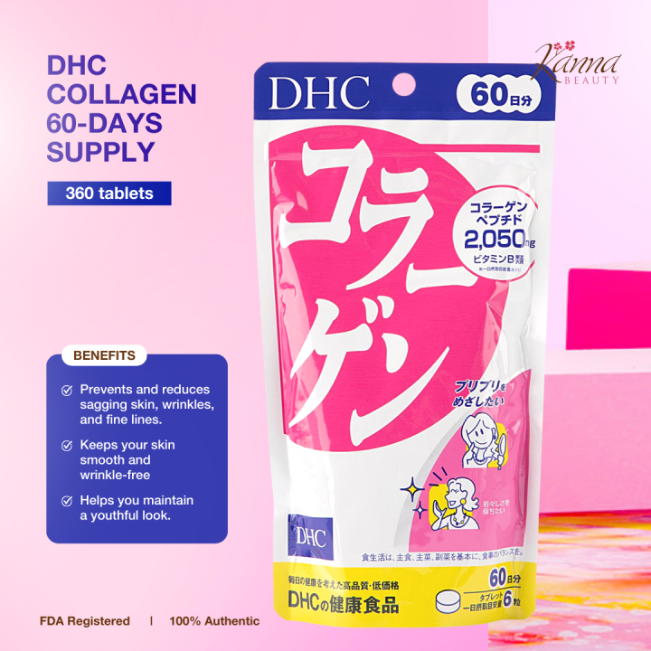 DHC collagen 60 days-360 grain peptide 2,050 mg Collagen Tablets Collagen skin nourishment ...