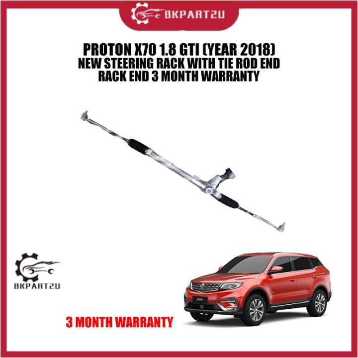 PROTON X70 1.8 GTI (YEAR 2018) NEW STEERING RACK WITH TIE ROD END RACK ...