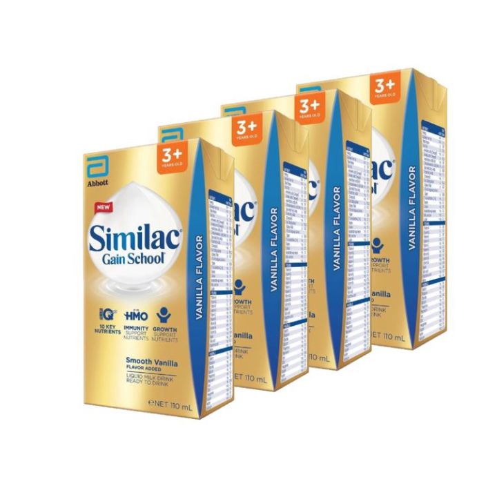 SIMILAC GAIN SCHOOL Ready To Drink Milk - Vanilla 110ML-BUNDLE OF 4 ...