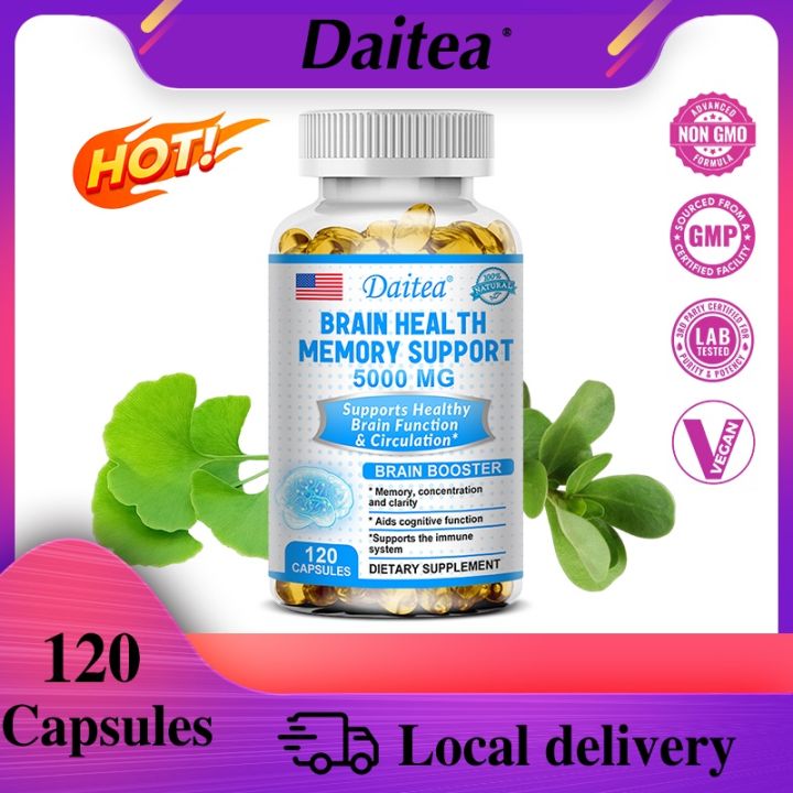 อาหารเสริมสุขภาพสมอง Daitea รองรับโฟกัส ความจำ พลังงานและความกระจ่างใส ...