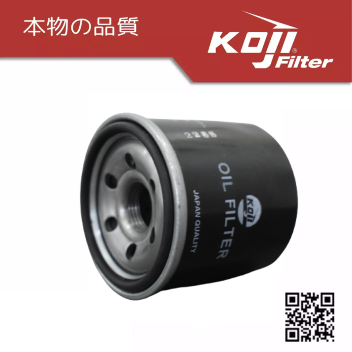 Bristol Assassin R400 / Venturi Veloce 500 Motorcycle Oil Filter by ...