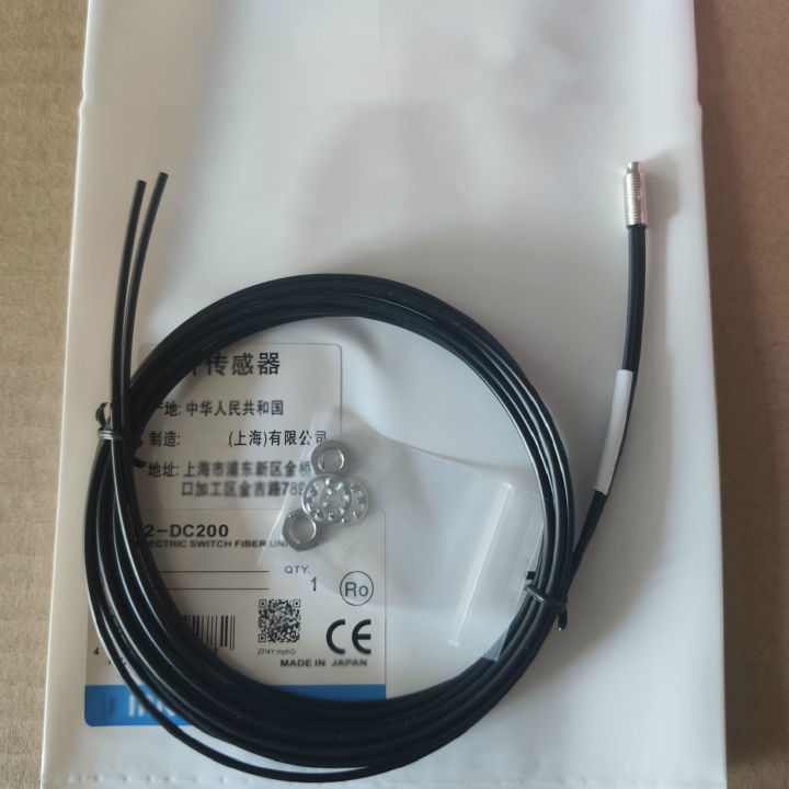 ใหม่คุณภาพสูง Optical Fiber Sensor E32-ZD200 E32-TC200 E32-ZT200 E32 ...