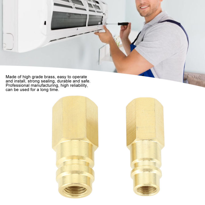 R134a Air Conditioner Adapter 1/4in SAE Air Conditioner Low High ...