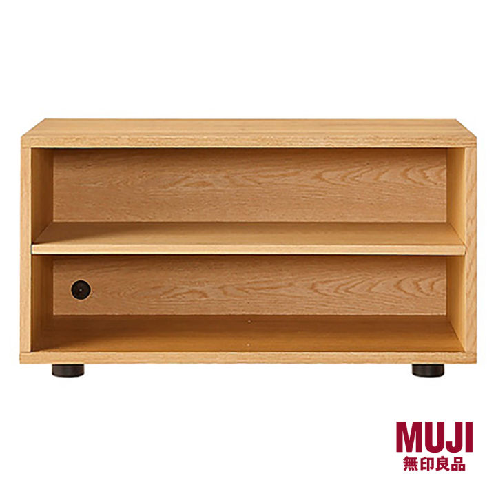 MUJI Stacking Cabinet Oak | Lazada Singapore