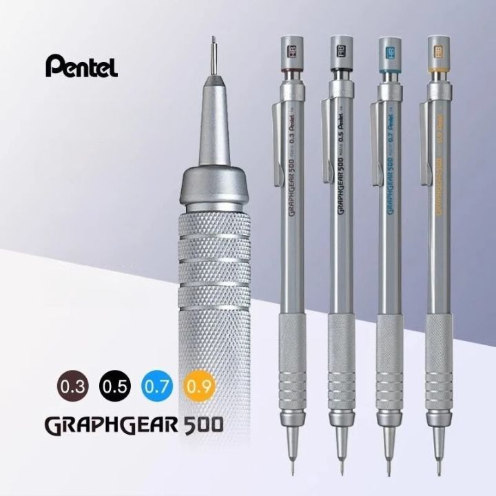 Pentel Graphgear 500 ดินสอกด ดินสอกดเขียนแบบ ขนาด 0.3 / 0.5 / 0.7 / 0.9 ...