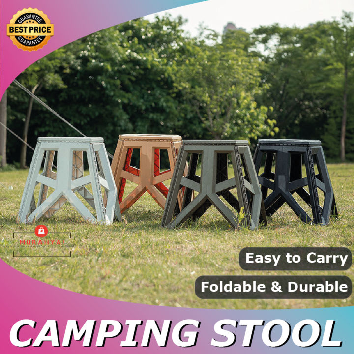 Camping Stool Military Style Foldable Stool Outdoor Folding Portable Chair Rack Japanese Style ...