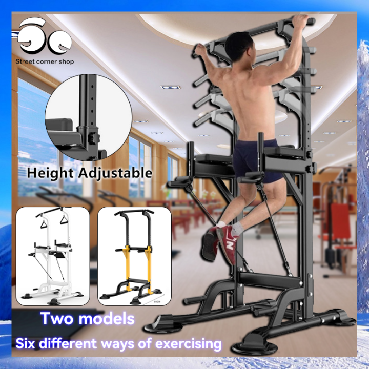 S&C Fitness Pull Up Station Tower Power Dip Gym Home Bar Exercise Stand ...