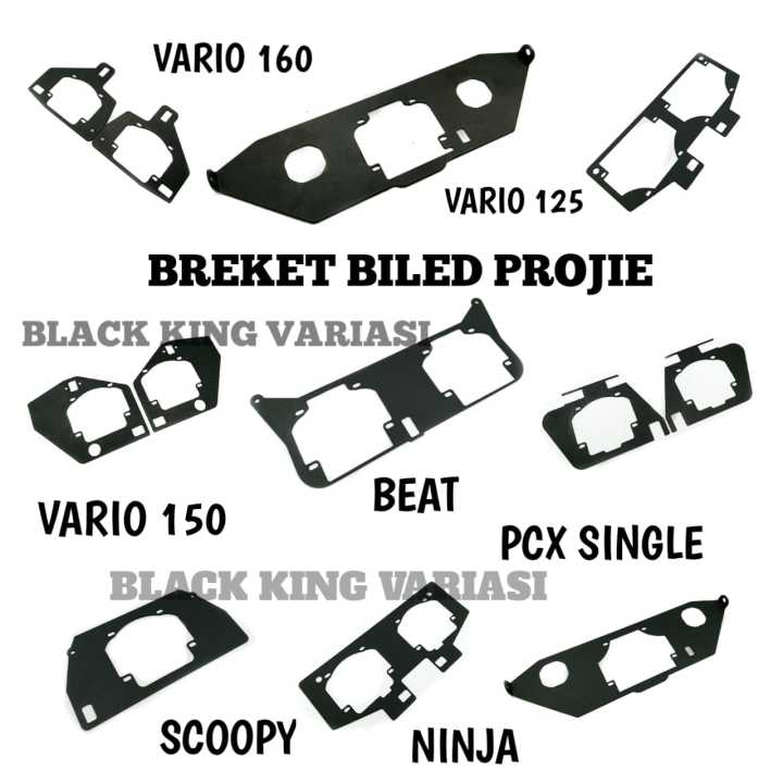 Breket Retrofit Projector 2,5 inch 3 inch Breket Biled Brecket Biled ...