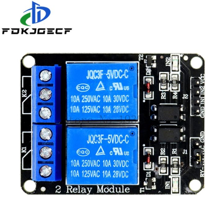 5V 2 Channel Relay Module Low Level Triggered 2-Way 2CH Relay Module ...