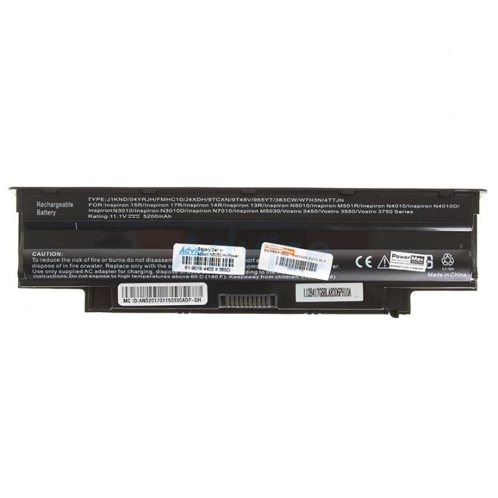 Hi-Power แบตเตอรี่ Battery NB DELL Inspiron N5050 | Lazada.co.th