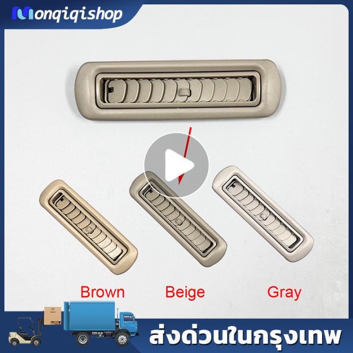 ช่องลมแอร์หลัง toyota fortuner (63610-0K030-E0/63610-0K030-B0) แท้ห้าง ...