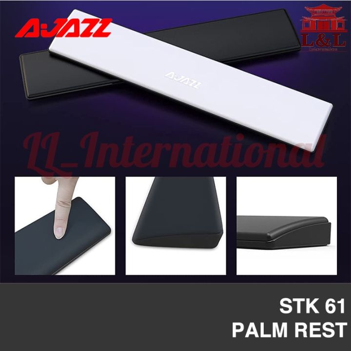Ajazz Keyboard Palm Rest Leather Wrist Support Pad for Compact 61 % ...