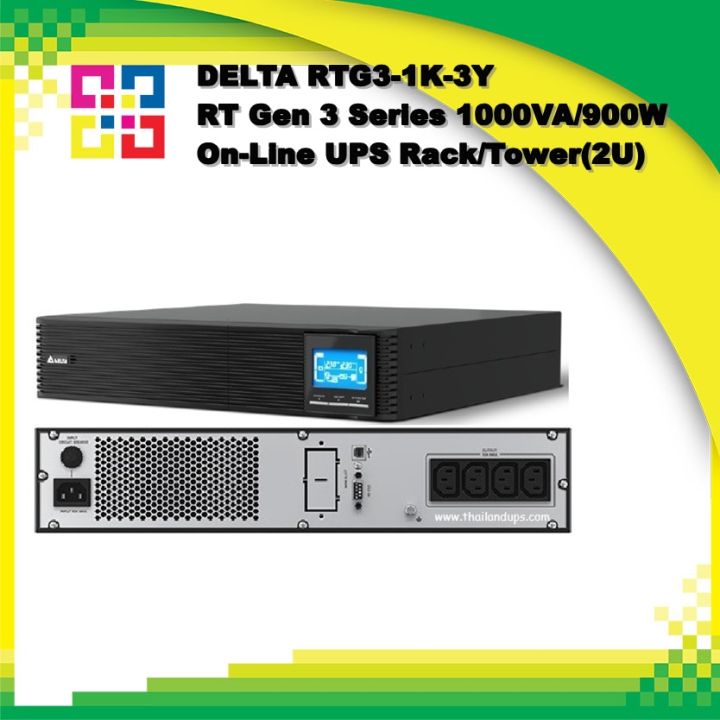 DELTA RTG3-1K-3Y RT Gen 3 Series 1000VA/900W On-Line UPS Rack/Tower(2U ...