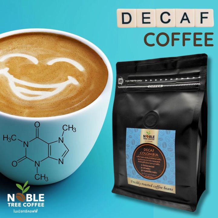 Noble Tree Coffee เมล็ดกาแฟคั่ว โคลัมเบีย ดีแคฟ 100 % ( Colombia Decaf ...