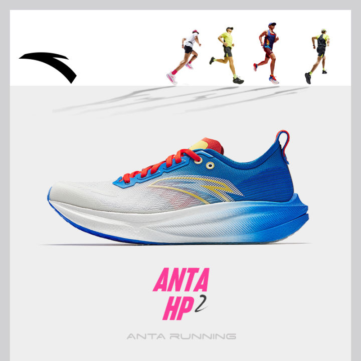 ANTA Men C202 HP 2 Running Shoes Professional Marathon Racing Carbon ...