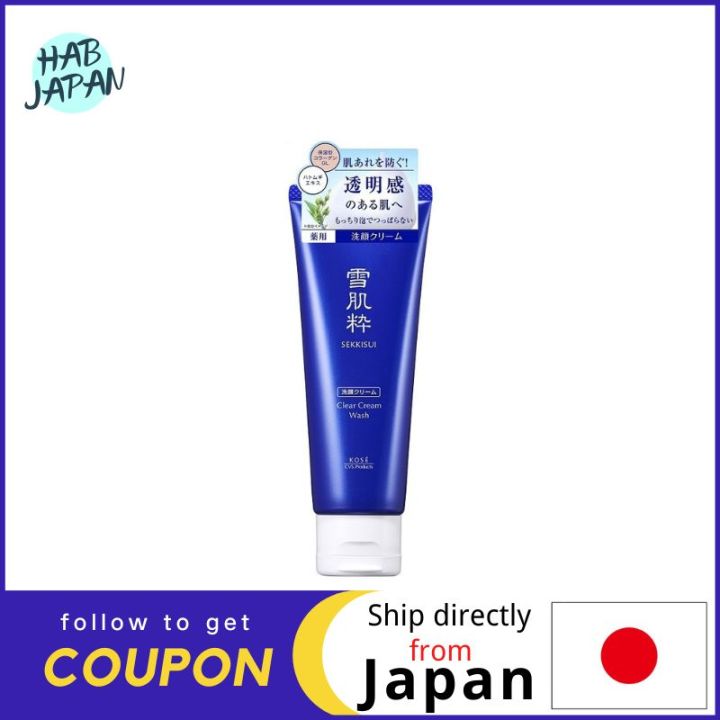 Kose SEKKISUI Clear Cream Wash face wash cream 120g Ship directly from Japan | Lazada