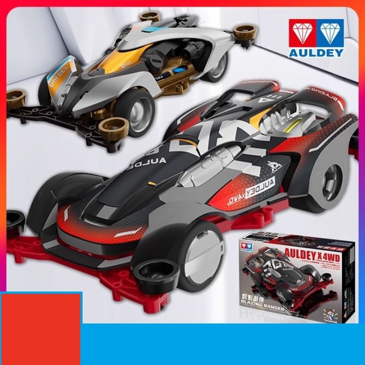 Mobil Mainan Mini 4wd Non Tamiya - Merk Auldey x 4wd Series J12 Chassis ...