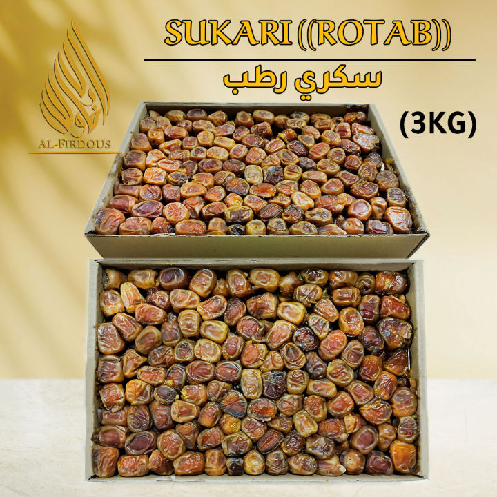 Kurma sukkari Lembut 3kg | Sukkari Soft | Sukari Kurma Segar Sukkari ...