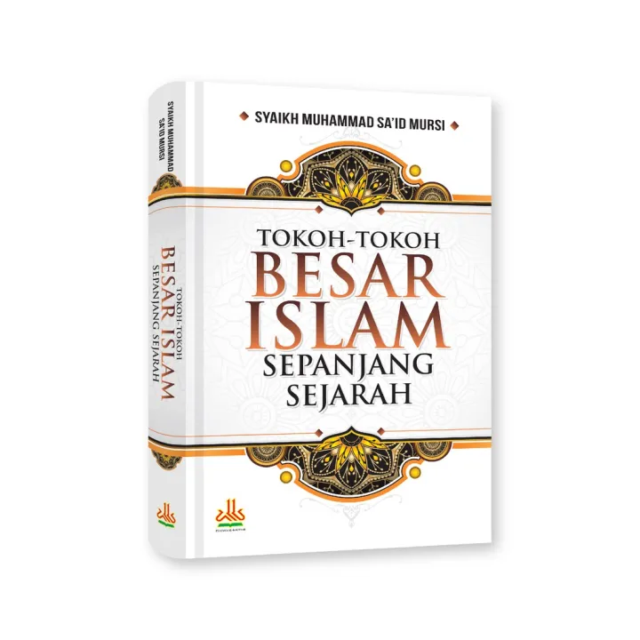 Tokoh-Tokoh Besar Islam Sepanjang Sejarah | Lazada Indonesia