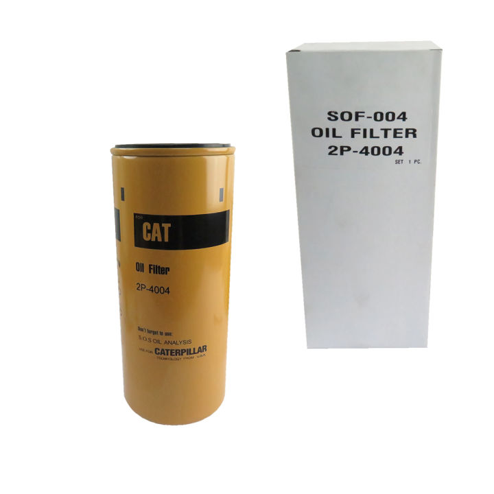 OEM กรองเครื่อง CAT 2P4004 แท้ ( 2P4004 ) | Lazada.co.th
