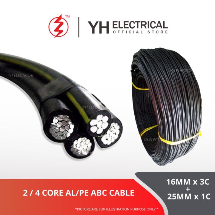 [PER METER] ABC TNB CABLE 1C X16MM + 25MM AL/PE ABC OR 3CX16MM+25MM AL ...