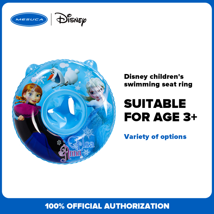 Mesuca Disney Cartoon Kids Infant Inflatable Seat Security Swimming ...