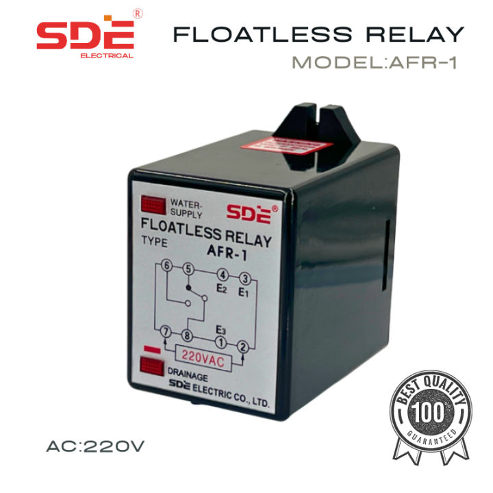 SDE FLOATLESS RELAY AFR-1 (220VAC) *WITHOUT SOCKET* | Lazada PH
