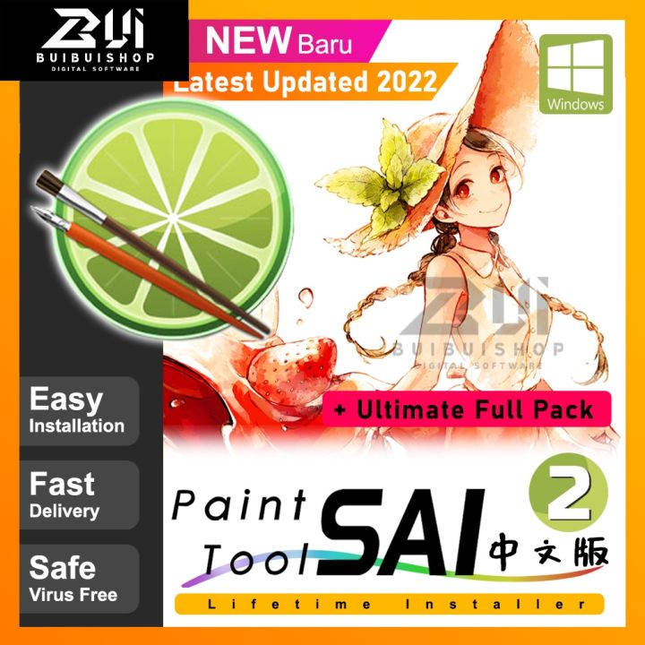 PAINT TOOL SAI 2 中文版 + Ultimate Full Pack l Latest 2022 | Lazada PH
