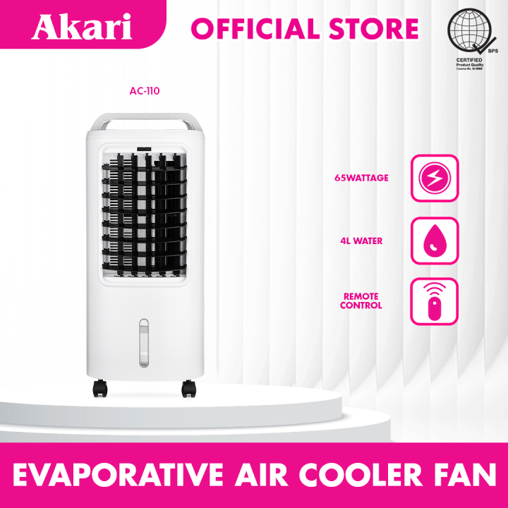 Akari AC Mini Cooler 72W with Remote Control (AFC-110) | Lazada PH