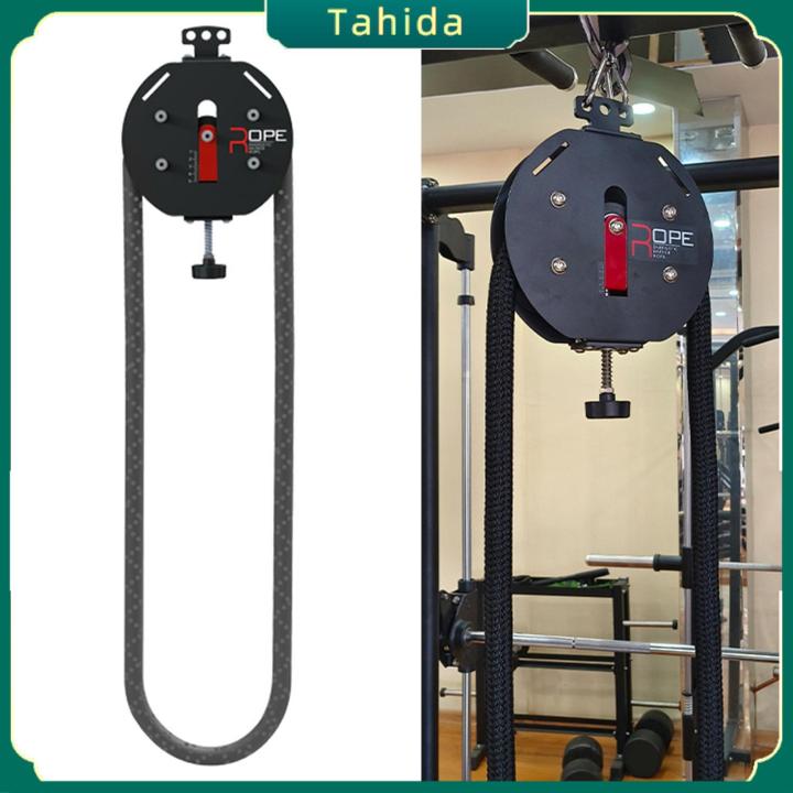 Tahida Endless Rope Pulling Machine Fitness Sturdy Exercise Machine ...