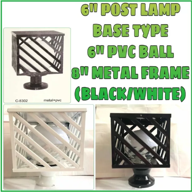 AMGLOBE POST LAMP,BASE TYPE,INSIDE PVC BALL E27 SOCKET 100% BRAND NEW ...