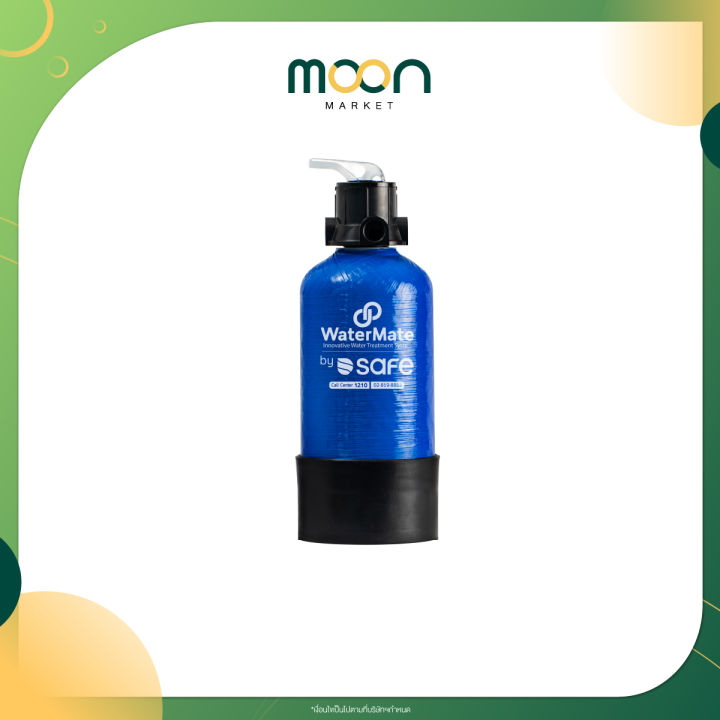 SAFE เครื่องกรองน้ำใช้ในบ้าน เครื่องบำบัดน้ำ รุ่น Mini WaterMate Carbon เหมาะสำหรับน้ำประปา ลด ...